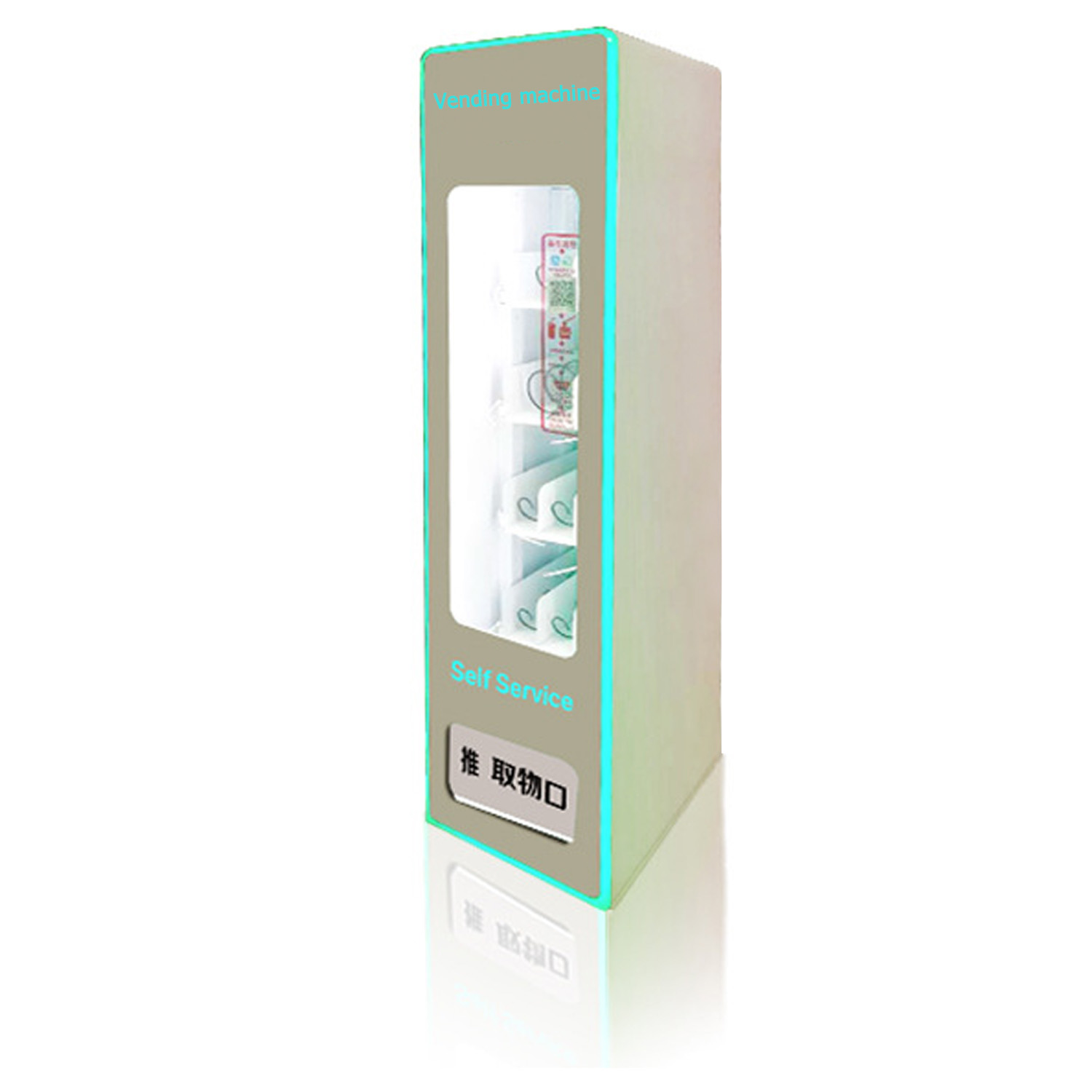 Commercial Snack and Beverage Combo Vending Machine